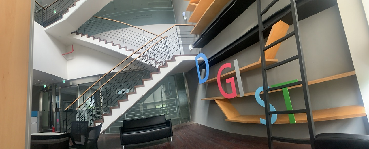 DGIST 하계 인턴 프로그램 스펙, 후기, 장단점 등 :: fungus