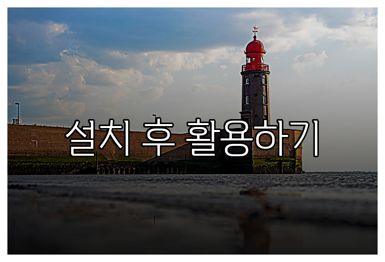 삼성 이지 프린터 매니저 설치파일 바로받기 쉽게 설치하고 사용하는 법