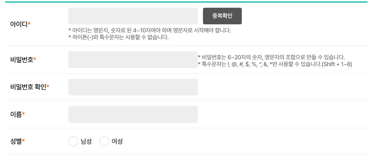 진단용방사선 안전관리책임자교육 (https://radiationsafe.or.kr)