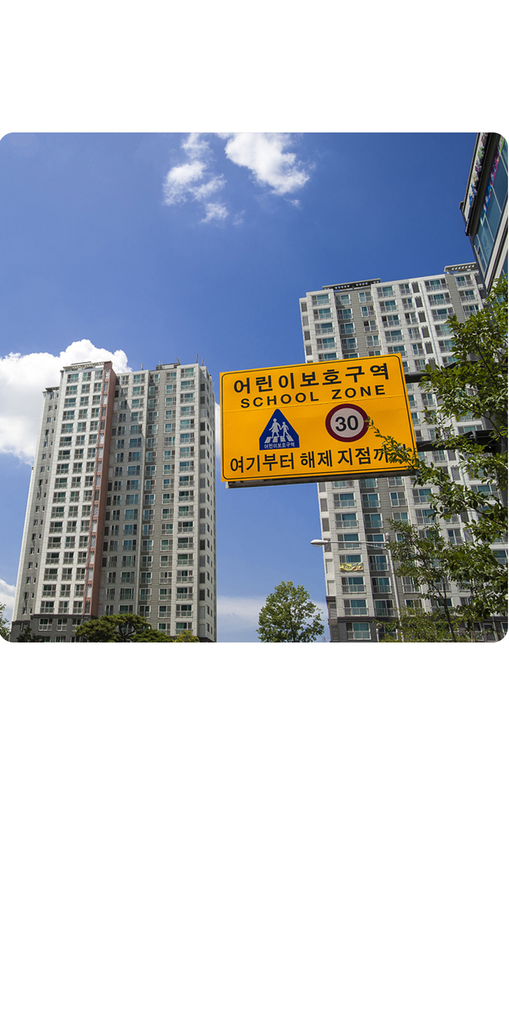 Db손해보험한문철 협업 자동차사고 변호사비까지 보장