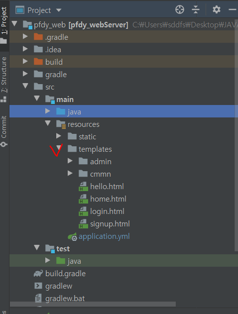 [Thymeleaf] SpringBoot에 Thymeleaf 적용하기