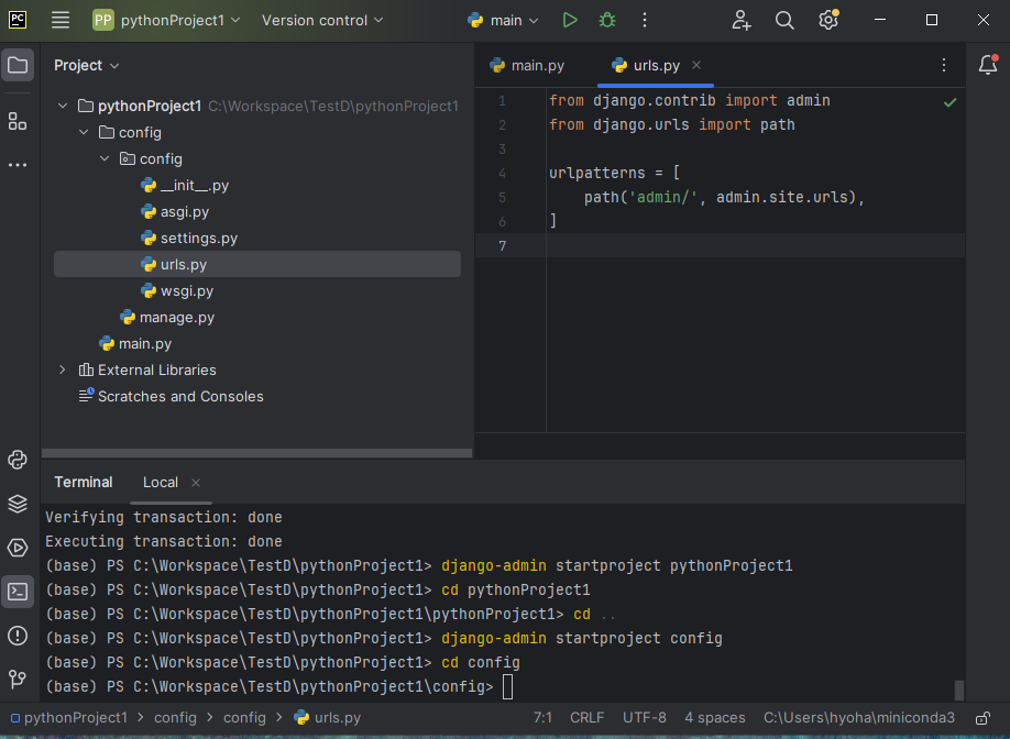 파이썬 pycharm django 연동