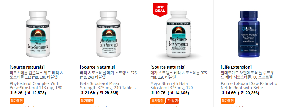 베타시토스테롤 효능 부작용