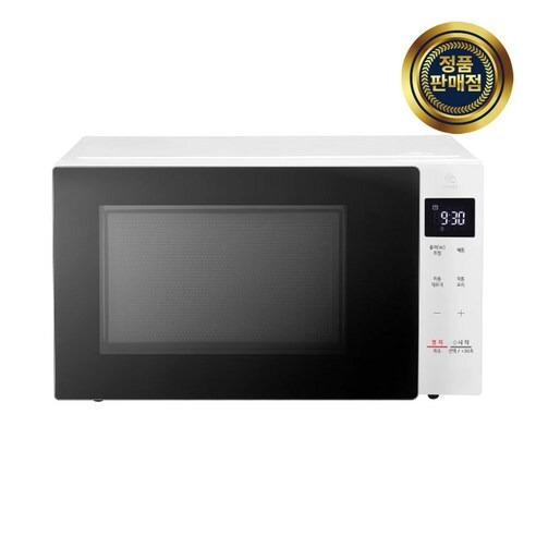 LG 디오스 전자레인지 MW20GDN 화이트 20L 쿠팡후기