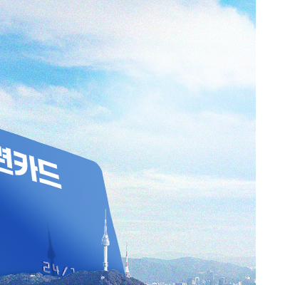 이노솔루션 온라인 교육센터(+https://www.innoedu.kr) 바로가기