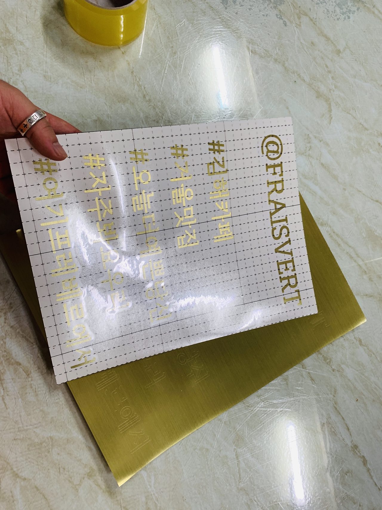 유리창스티커 가게스티커 시트컷팅 오픈클로즈 로고 디자인제작 돔보 입구 색깔 시트지 입구 시트지