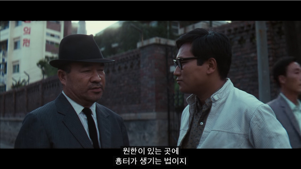 문예와 건축 영화로 읽는 소설 속 도시와 건축 ① 1968년 이성구 감독 원작 1966년 이어령 각색 김승옥 20224
