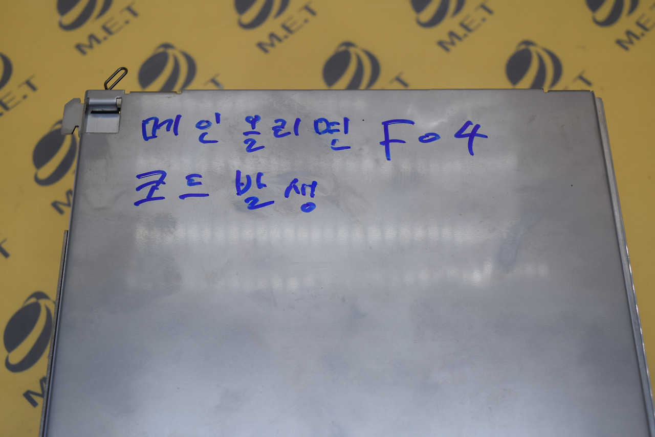 KOLLMORGEN SERVOSTAR 406M-C[SERVO DRIVER] / 산업용 자동화 장비 수리 / (주)엠이티