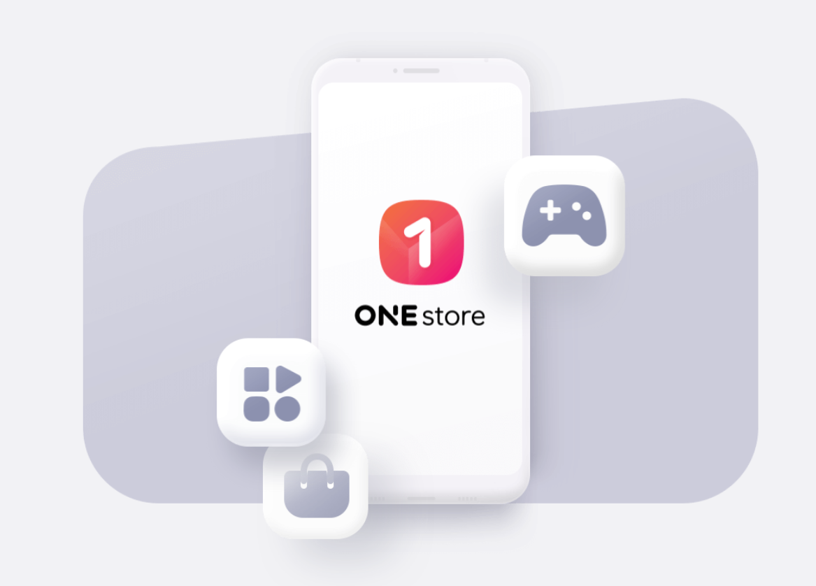 원스토어 앱 다운로드 설치 - One Store