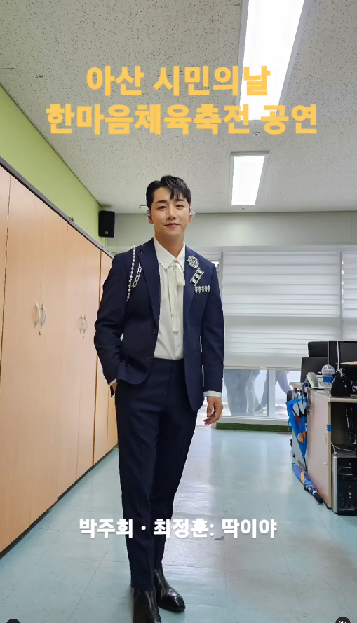 박군 밥상차렷 탈모 나이 프로필 노래 한잔해 현영 군대 한영 키 몸무게 혈액형 Mbti 가족 학력 데뷔 소속사 인스타 유튜브 행사비