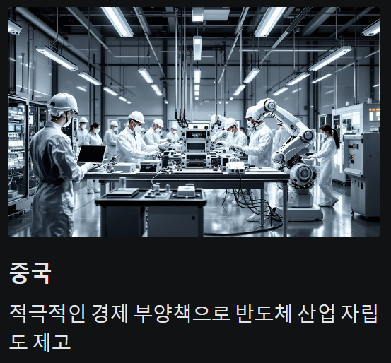 Sk하이닉스 주가 지금이 투자 적기일까 목표주가는