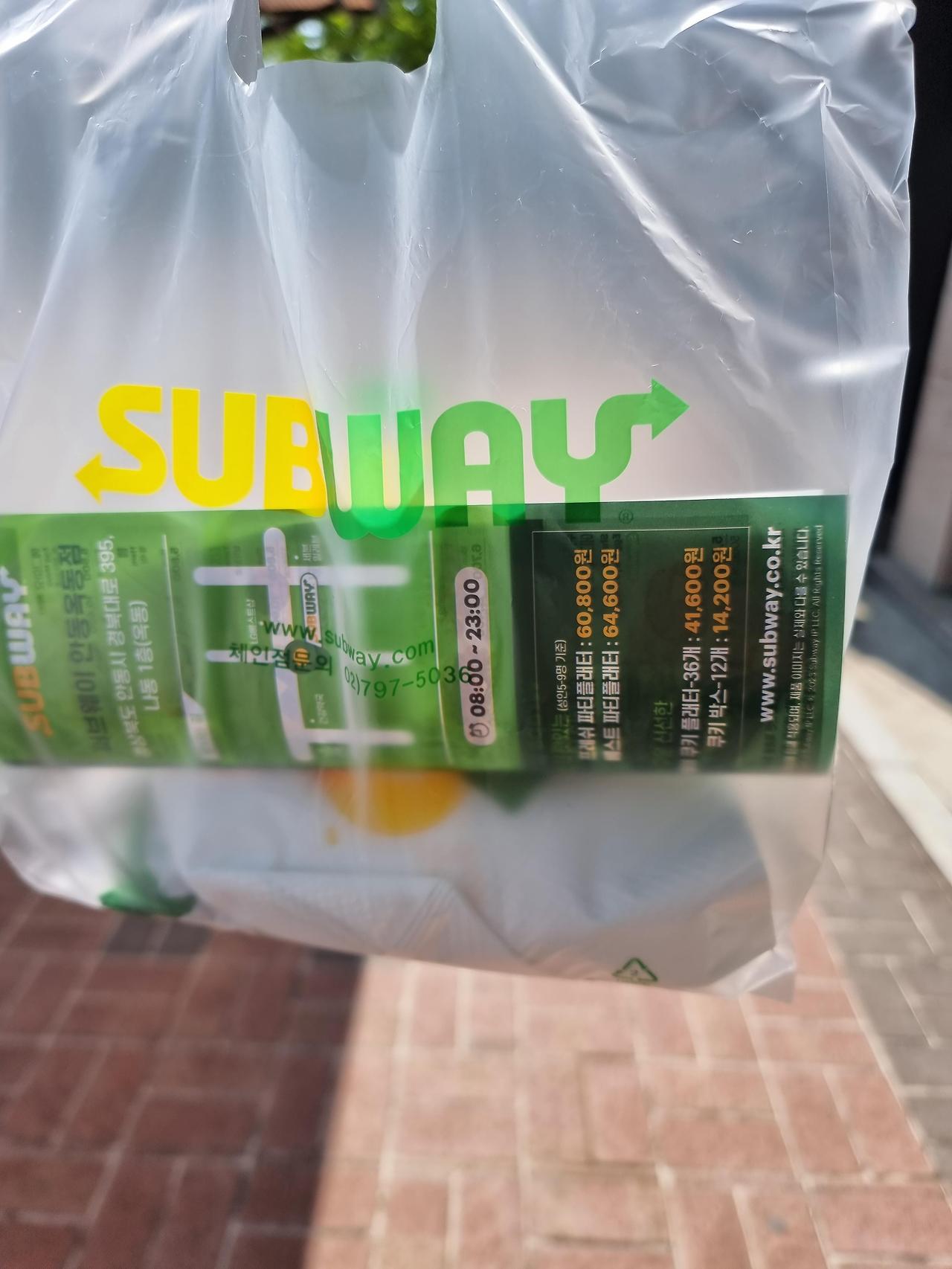 안동 옥동 서브웨이 프리오프닝 오픈런 후기