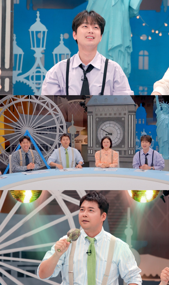 톡파원25시 이찬원 생일로 본 성격 풀이 제일 이목 끄는 사람