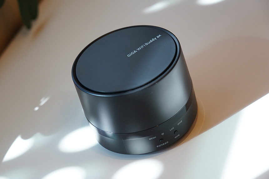 KT 인터넷 공유기와 와이파이 증폭기 버디 설치와 사용법!