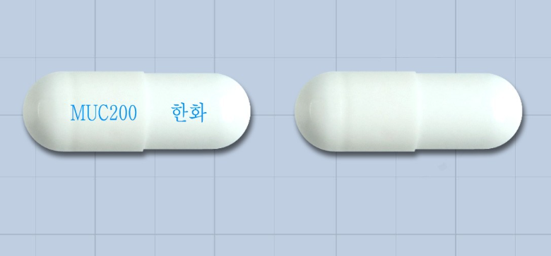 뮤테란캡슐200mg 효능 효과 부작용 주의사항 확인하자