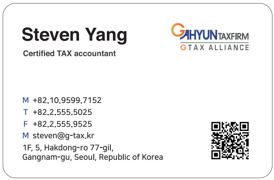 [VAT] VAT filing period is coming!