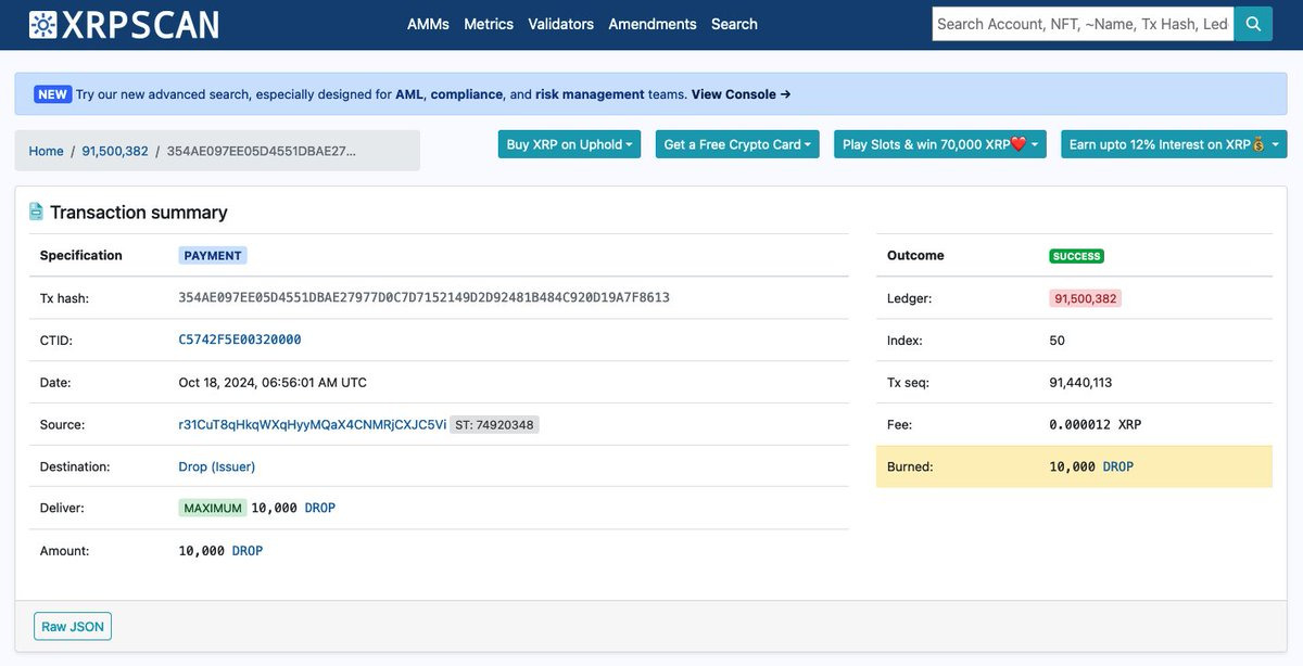 XRP 스캔, 이 거대한 토큰 소각을 위한 침묵의 순간을 모색