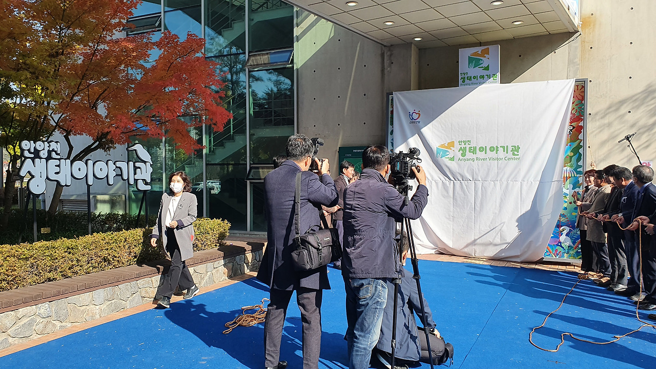 20221029 안양천생태이야기관 10주년 기념행사에서 사람들