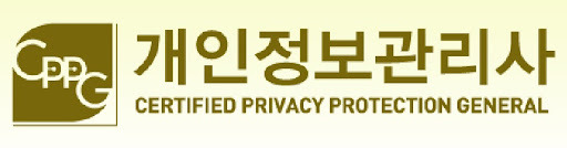 CPPG (개인정보관리사) 합격후기, CPPG 기출문제, CPPG무료, CPPG공부방법, CPPG장점, CPPG현실