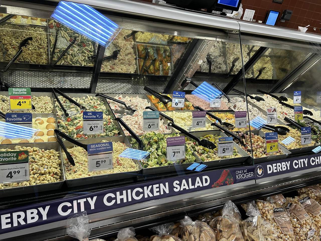 미국 마트 미국 식료품 가게 크로거kroger 140년 미국 슈퍼마켓 크로거 미국 현지인 애장 마트