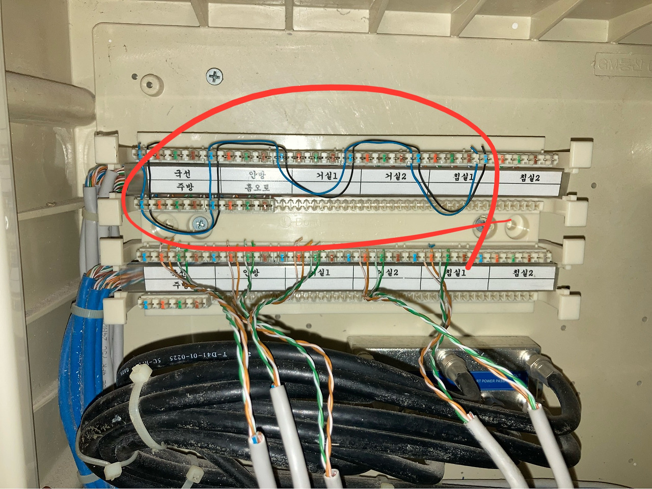 KT 인터넷 가입 & 홈네트워크 구성 & GiGA WiFi home ax 사용기