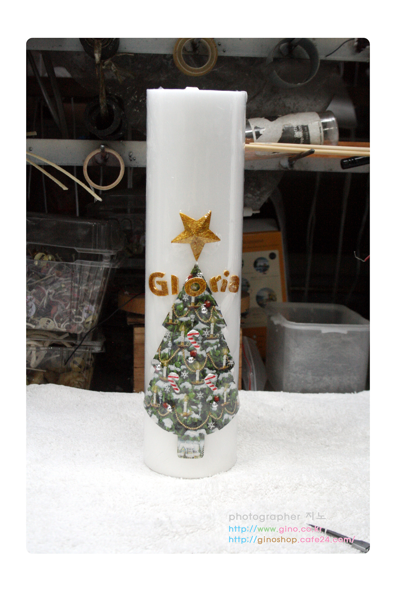 지노캔들gino Art Candle양초를연구하는사람들 2022년 성탄 대림초제대용 양초 캔들 Ver1