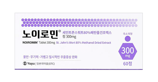 우울증약 노이로민정noiromin Tab 300mg효능 효과 부작용 복용방법 완벽정리