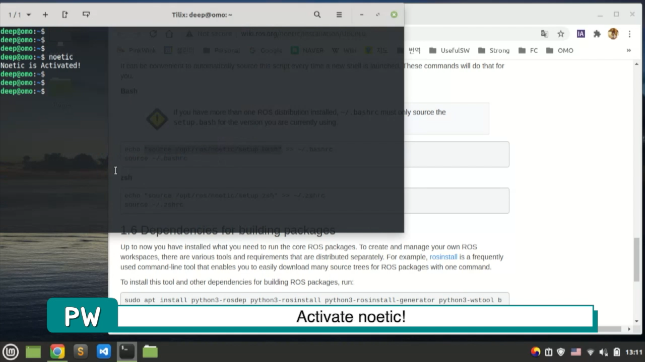 Ubuntu 20.04에서 ROS1 Noetic과 ROS2 Foxy 같이 설치하기