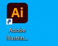 [Crackを含む] Adob e Illustrator 2023アクティベーションクラック超短短方法（ダウンロードを含む)