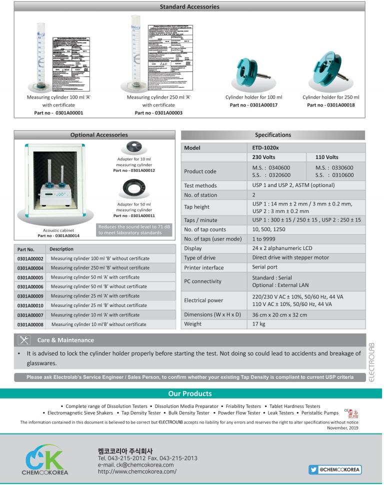 Tap Density Tester (ETD-1020x) 탭밀도측정기