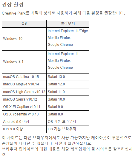 캐논 페이퍼 크래프트종이 모형 도면 무료 다운로드