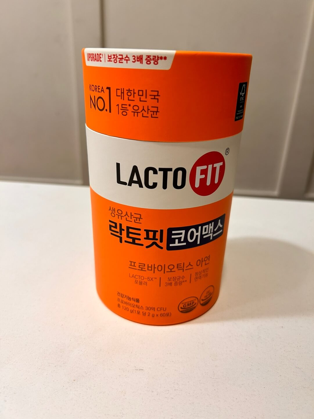 유산균 추천 락토핏 코어 맥스 복용 후기
