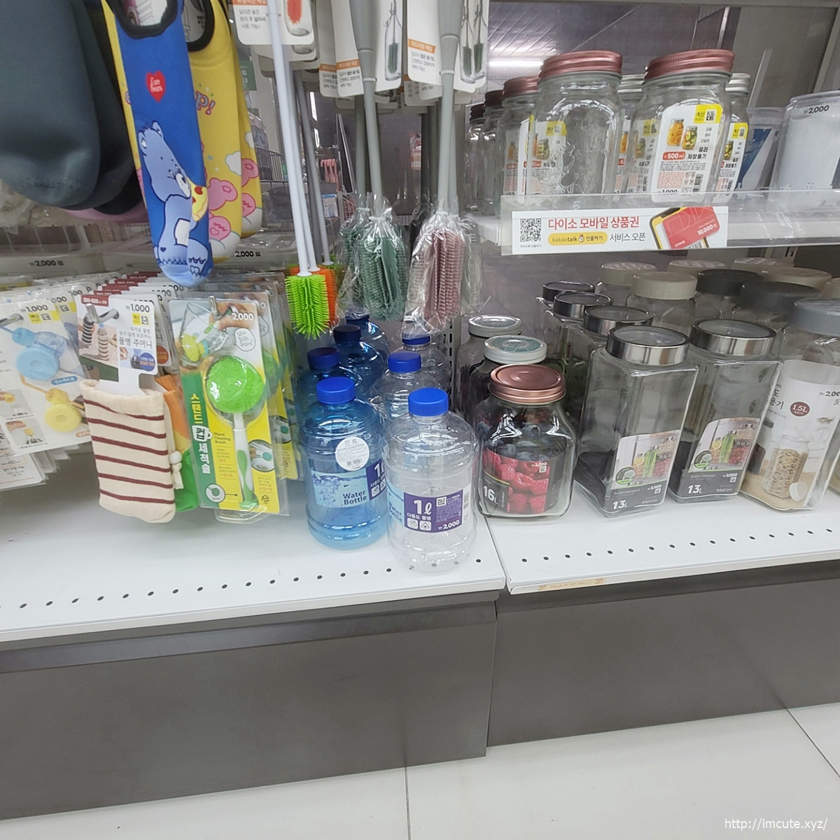 다이소 식기 다양하게 있어요 Feat 그릇 컵 접시 반찬통 수저 등
