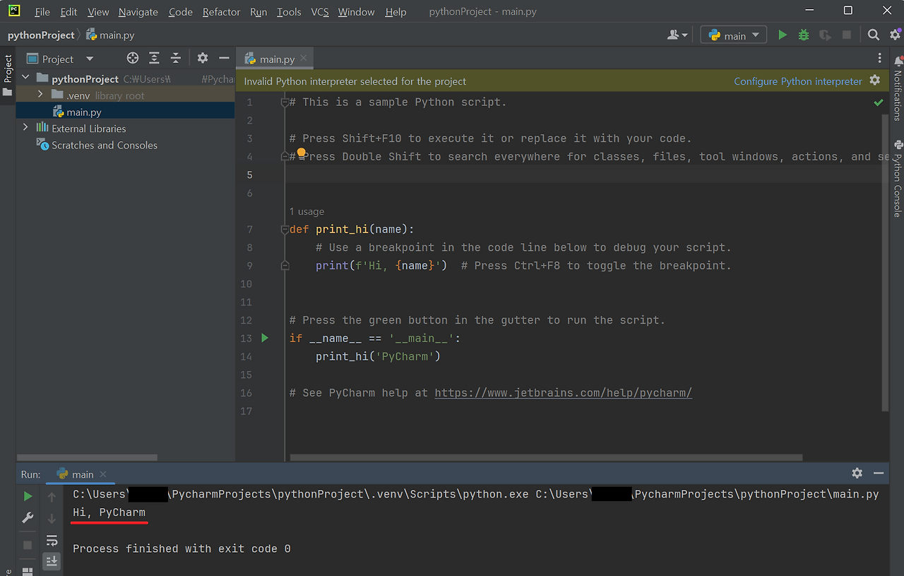 Python 개발 툴 Pycharm 설치 방법