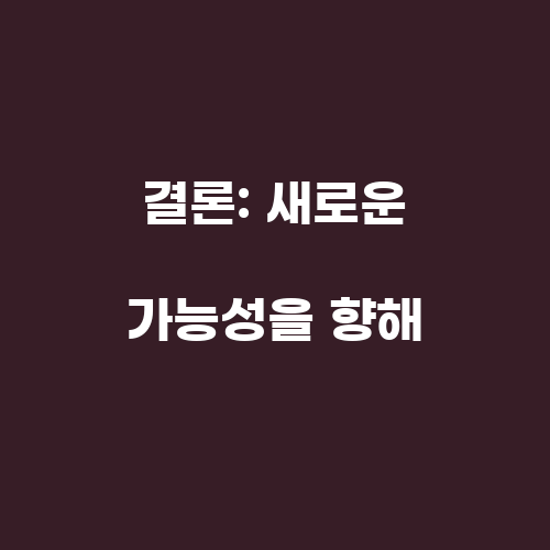 Msi 애프터버너 설치 및 사용법 안내