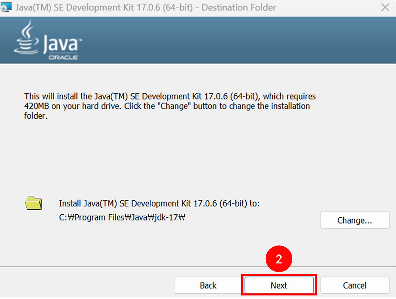 [Java] 차근차근 Java 설치하기 (JDK17, Window 11)