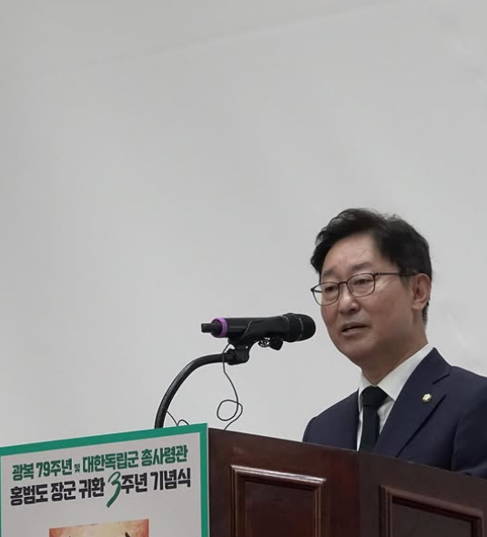 박범계 국회의원 프로필 지역구 고등학교 법사위원 키 학력 고향 나이 재산