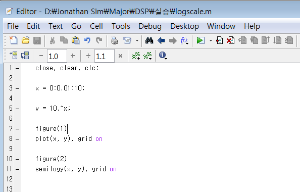 Matlab 로그스케일 그래프 그리기 Semilogy Semilogx Loglog 함수 By 