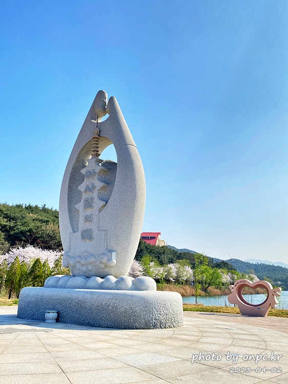 경주벚꽃 숨은 벚꽃 명소 영지설화공원 호수 옆 벚꽃 터널~ Onpc