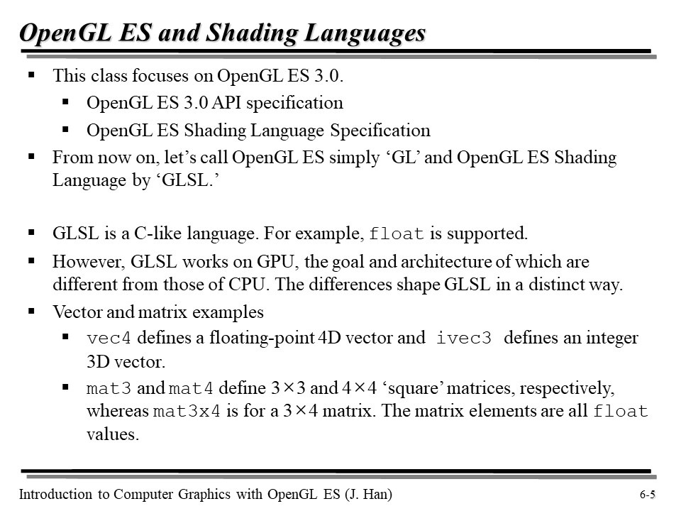 [OpenGL ES] 6강 : 정점 쉐이더(Vertex Shader)의 동작, Uniform 과 Attribute, DrawCall