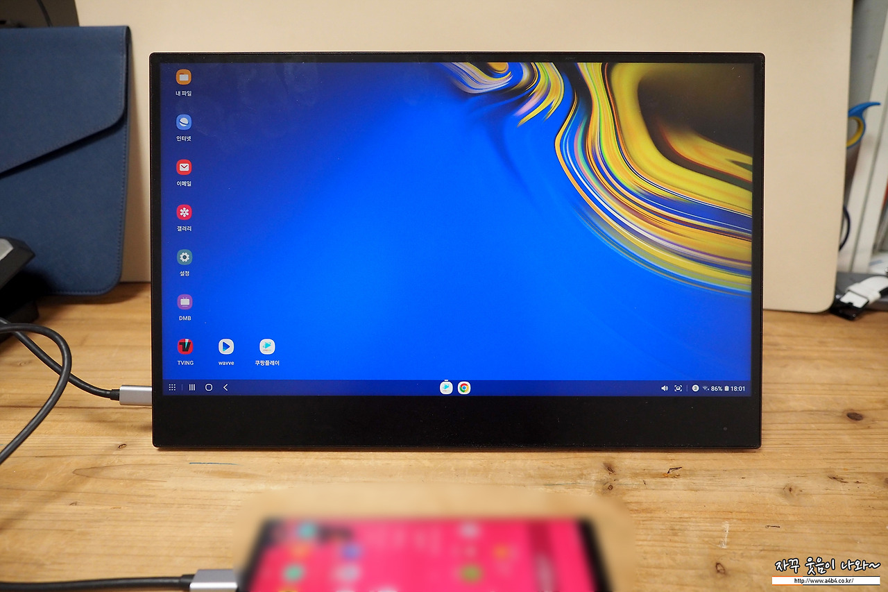 [장단점 명확한] 한성컴퓨터 포터블 모니터 15.6인치 : 5개월 사용후기 (TFX156T) :: ★ 솔직리뷰 ~ 여행 맛집 전시 공연