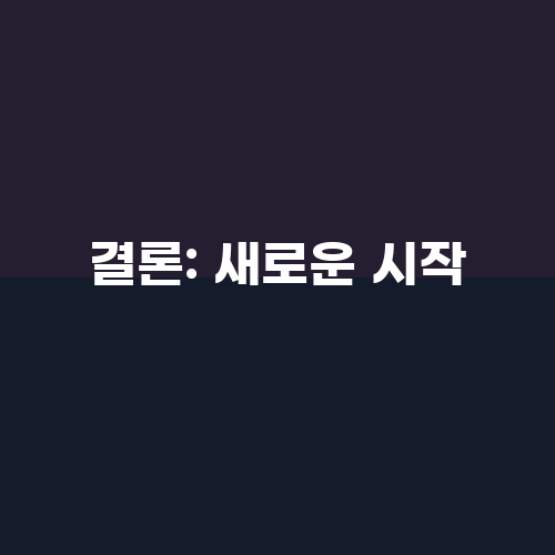 대구 중고차 매매 사이트 엠월드 방문기