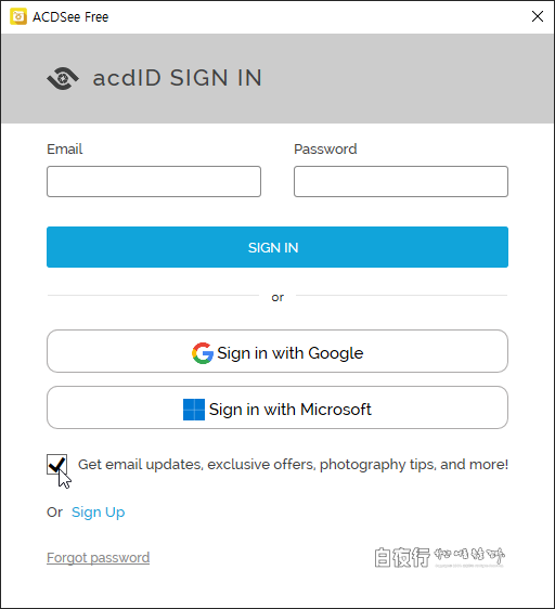 ACDSee 무료 버전 ACDSee Free 2.0 다운로드 및 설치하는 방법