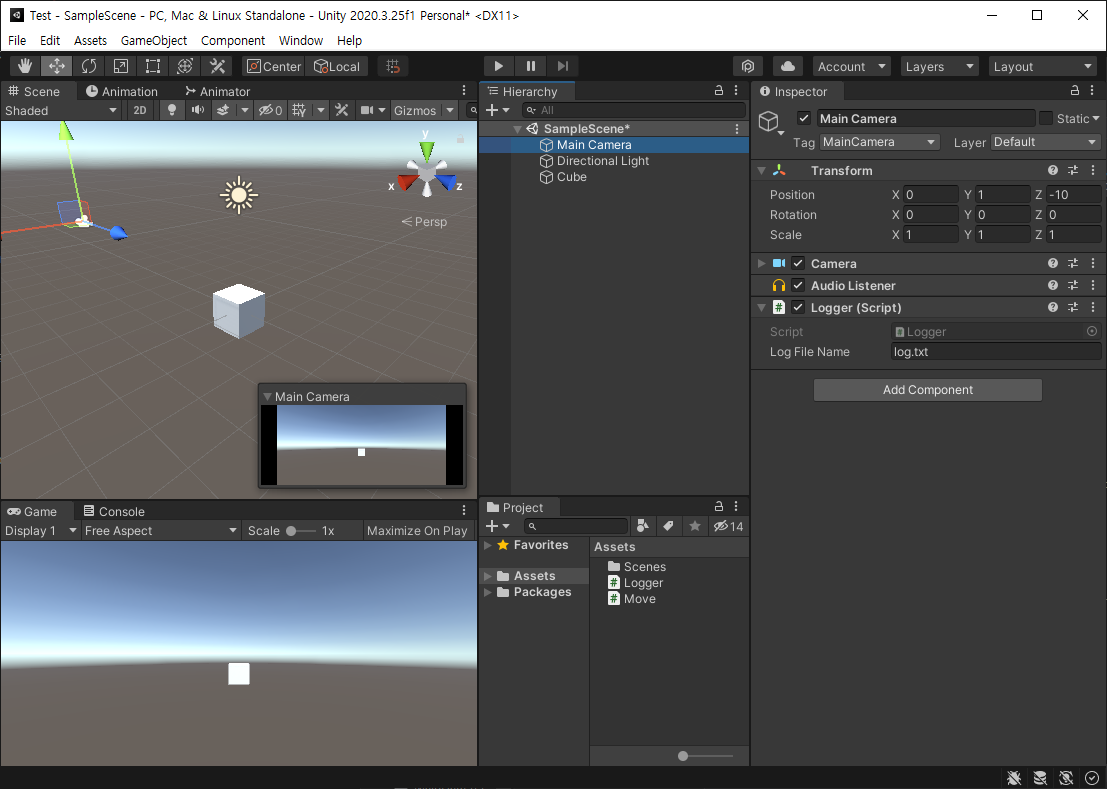 Software Engineer :: Unity3D - 유니티3D 에러/예외 로그 Error/Exception Logging