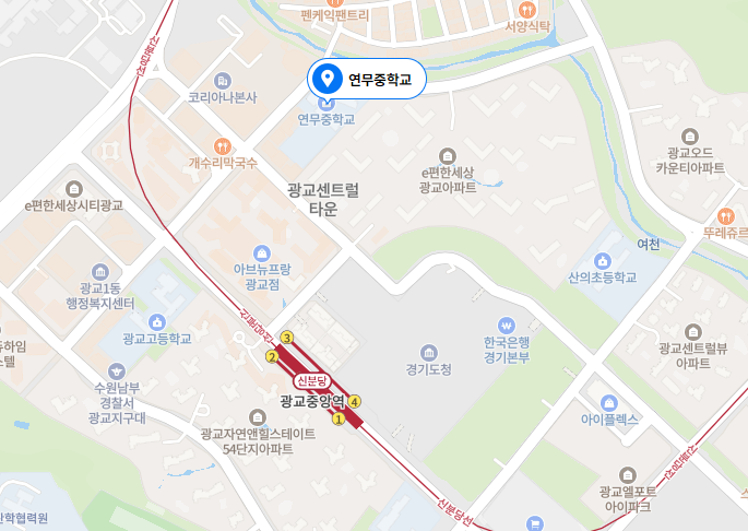 광교 중학교 순위 수원시영통 중학교 순위특목고 진학 2022년