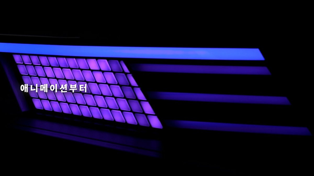 튜닝의 끝은 순정 ㄴㄴ 자동차 라이트 끝판왕 등장