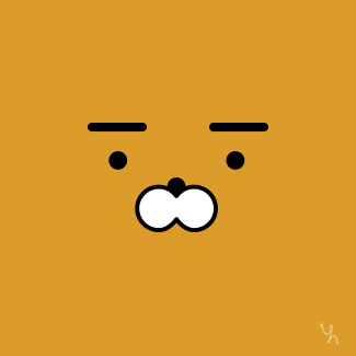 카카오프렌즈 라이언 스페셜 에디션 걷는 모습 워킹 움짤 GIF