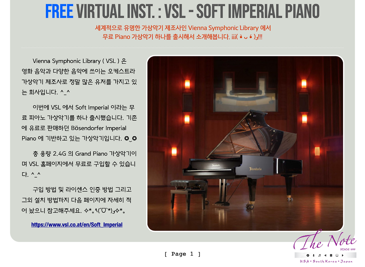 The Note Music Story :: The Note Music Story