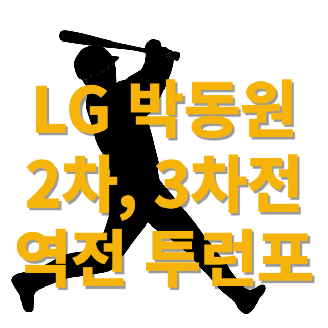 행복-흥얼흥얼 2023. 11. 11. 10:34