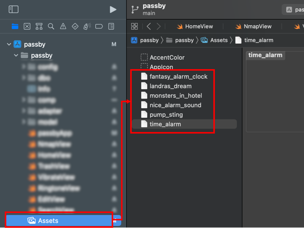 [SwiftUI] How to Use "Ringtone"